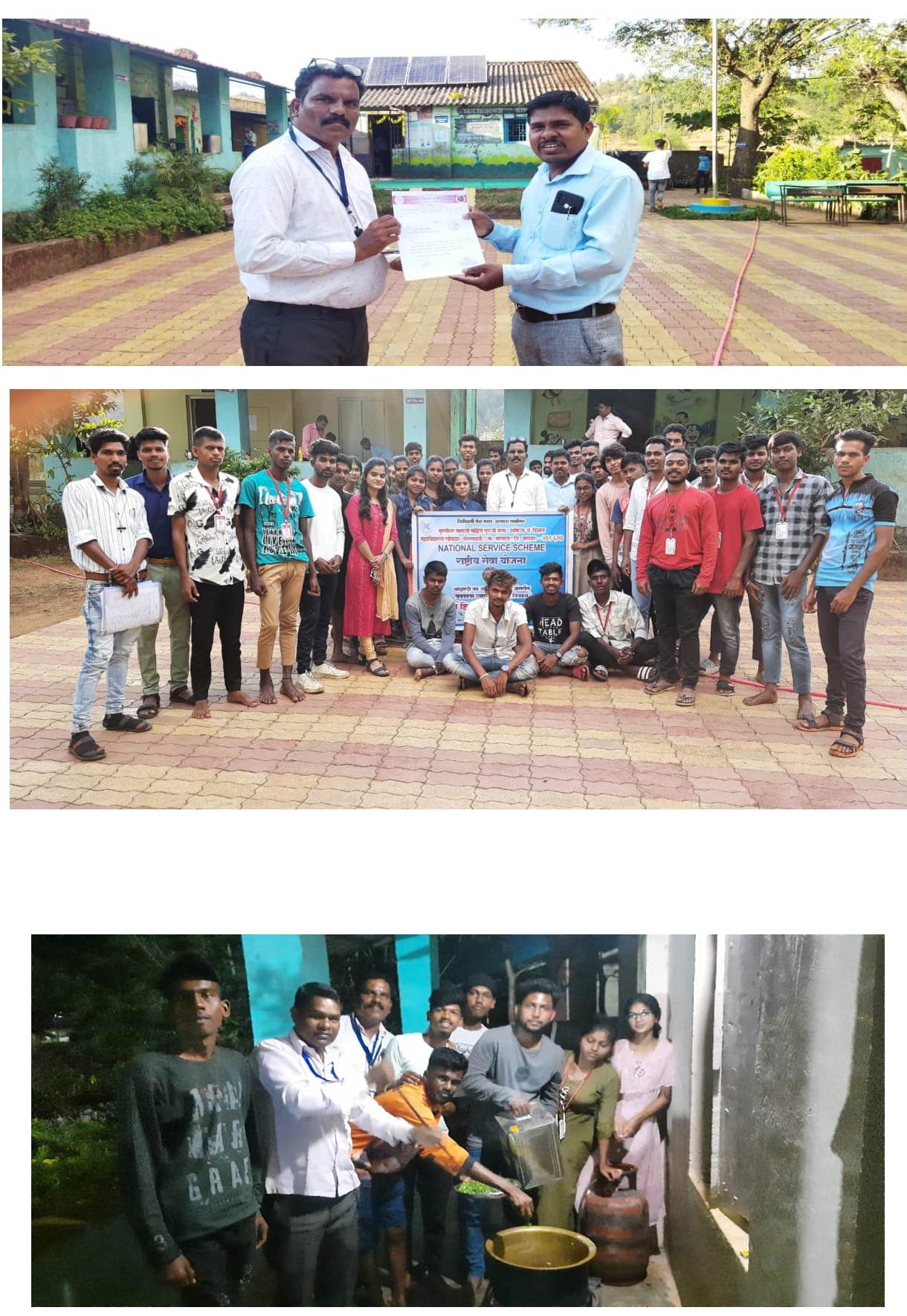 National Service Scheme (NSS) – mnmgc