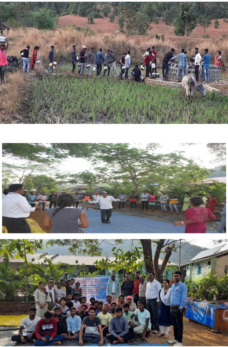 National Service Scheme (NSS) – mnmgc